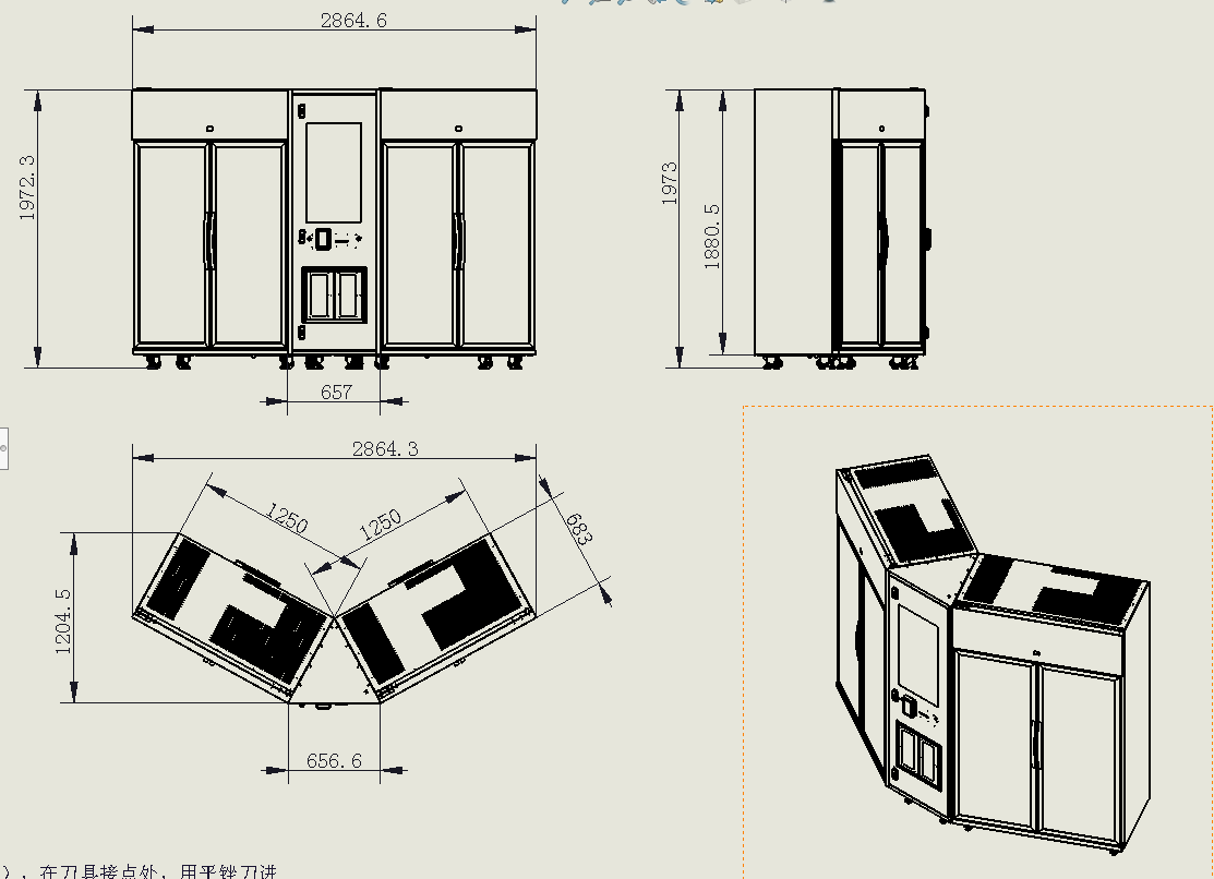 Outdoor Flower Vending Machine with Canopy